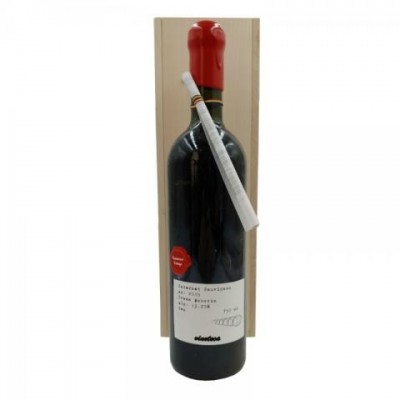 Pinot Noir Murfatlar 1986, pret Pinot Noir Murfatlar 1986